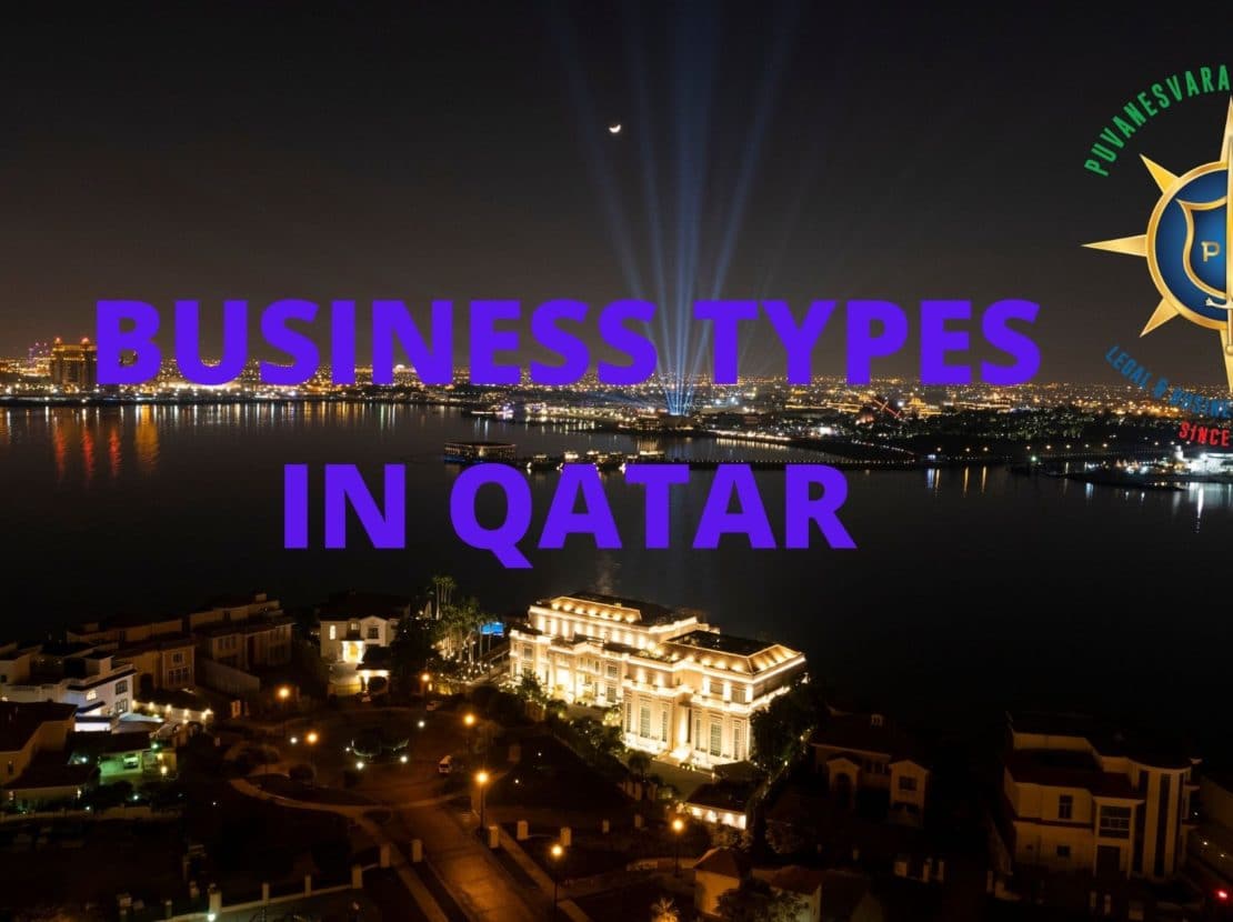 Setup business in Qatar: home-based business - Puvanesvarar Consulting